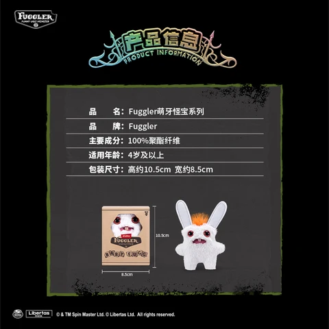 Fuggler - купить недорого | AliExpress