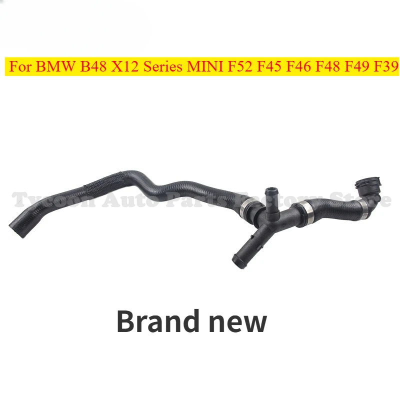 17127617377 Совершенно новый резиновый шланг радиатора охлаждения ...