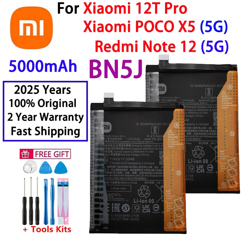 2025 лет, 100% оригинальный аккумулятор 5000 мАч BN5J для Xiaomi Redmi ...