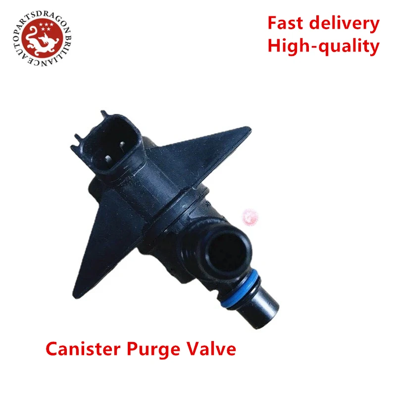 OE 9U5Z-9C915-H,911-222, фотоэлемент клапана очистки канистры для Ford ...