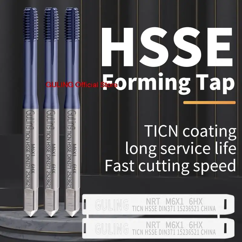 Метчик GULING HSSE-M42 DIN 371 376 с TiCN M2 M2.5 M2.6 M3 M4 M5 M6 M8 M10 M12 6HX | AliExpress