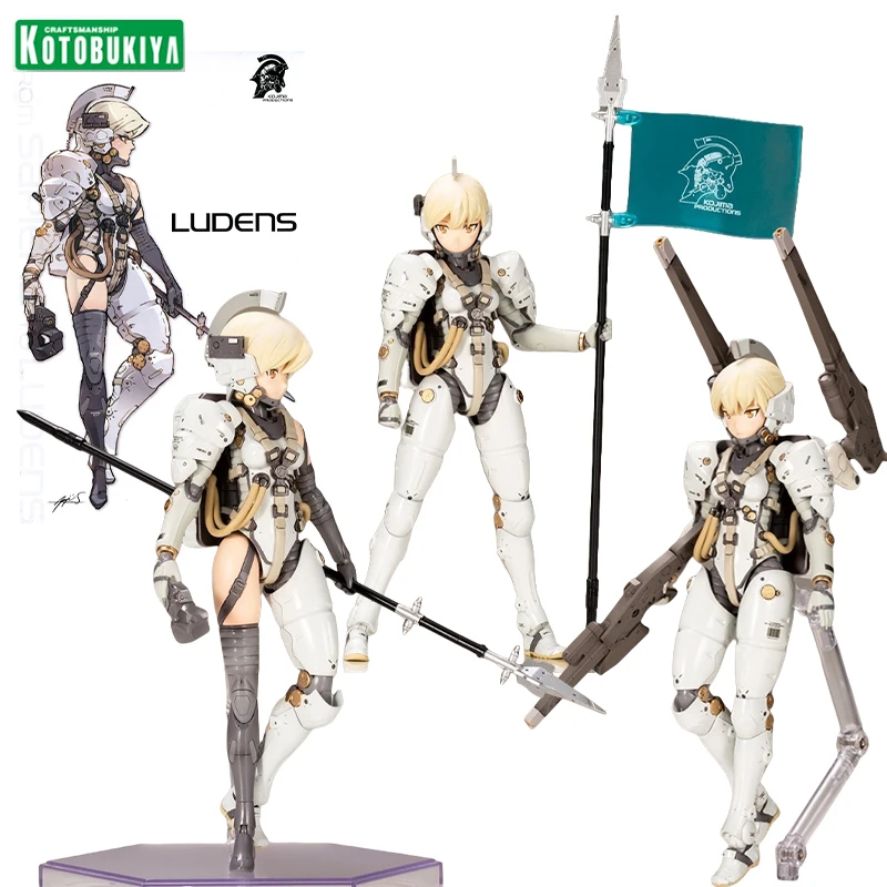 Фигурка Kotobukiya KP436 Death Stranding Ludens | AliExpress