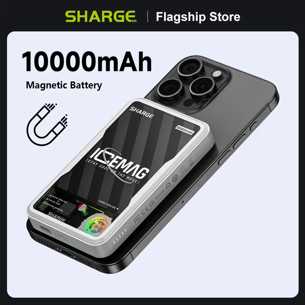 Пауэрбанк SHARGE, 10000 мАч, 20 Вт, с вентилятором активного охлаждения ...