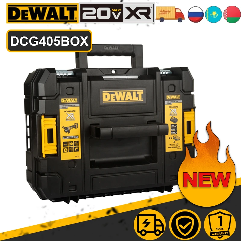 Бесщеточная угловая шлифовальная машина Dewalt, ящик для инструментов ...