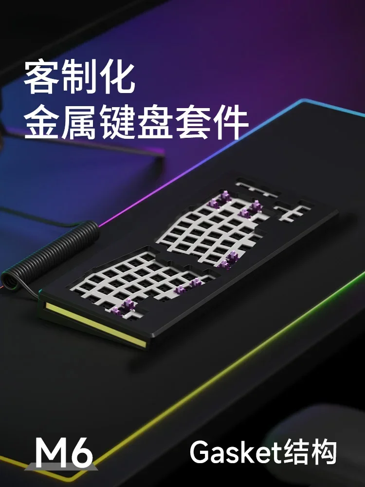 Клавиатура Magic Geek M6 Alice Механическая Проводная с RGB-подсветкой ...