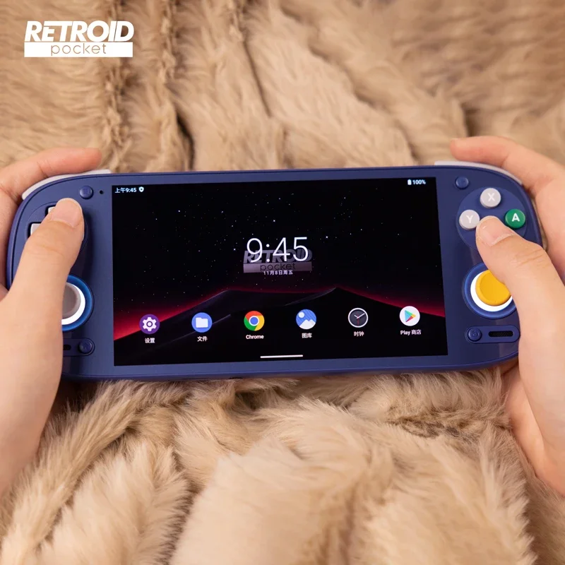 Retroid Pocket 5 | AliExpress