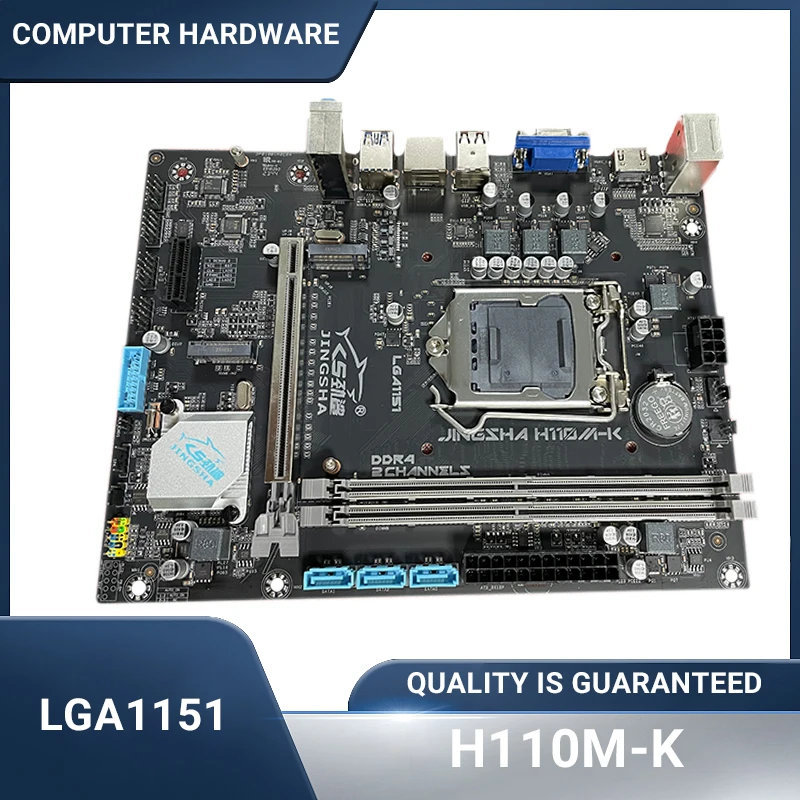 Материнская плата JINGSHA, материнская плата LGA 1151 с поддержкой ...