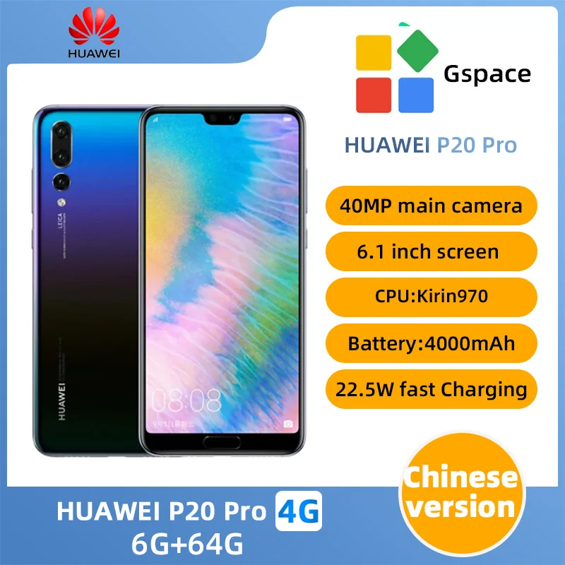 Смартфон Huawei P20 Pro, 6/64ГБ, 6/128ГБ, china, Б/у | AliExpress