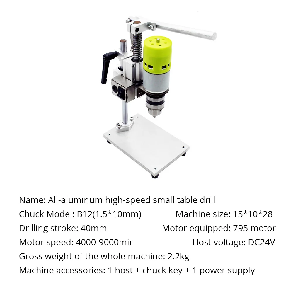 100-230v Variable Speed Drill Press 100W Mini Electric Bench Drilling ...