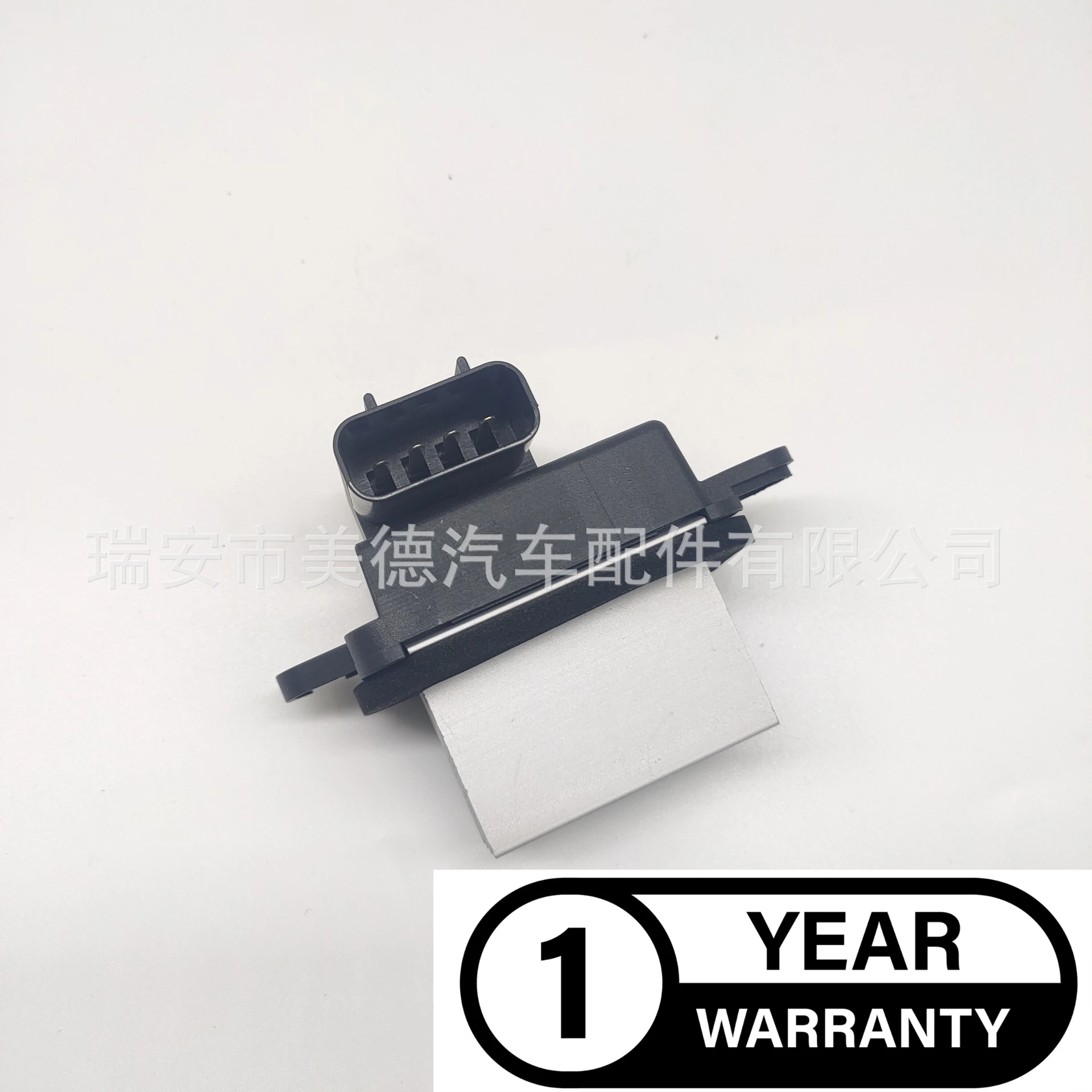 Контроллер нагревательного резистора MRE1 для Nissan, резистор с ...