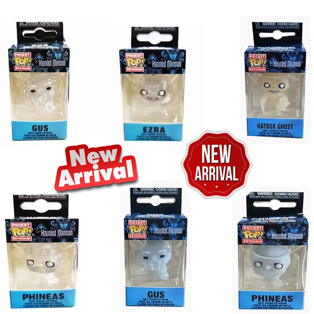 Funko Pop Disney Hatbox Ghost брелок | AliExpress