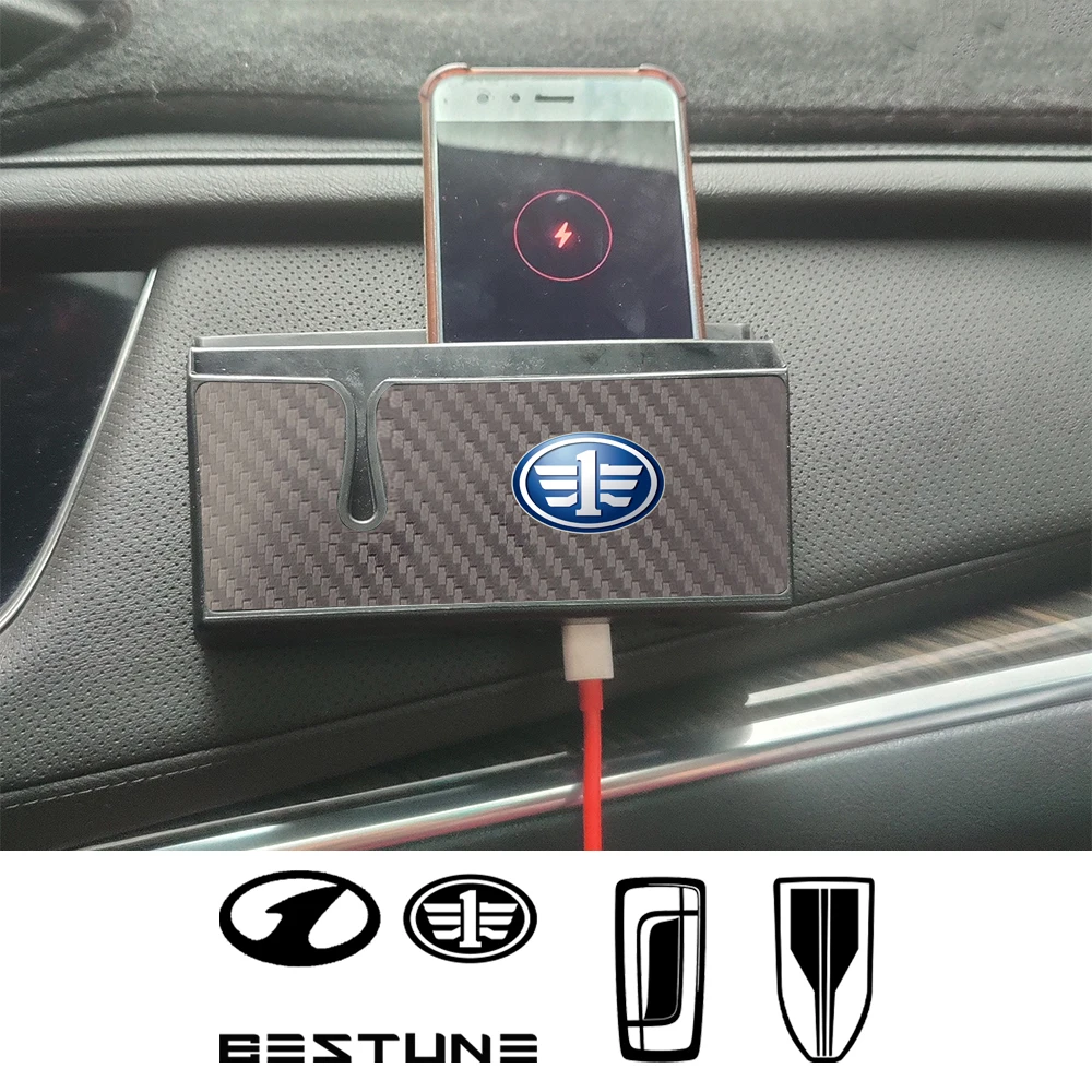 Для FAW Bestune B90 B70 B50 B30 T55 T99 T77 E01 Hongqi H9 HS5 HS7 HS9 H5 HS3 Автомобильный ...