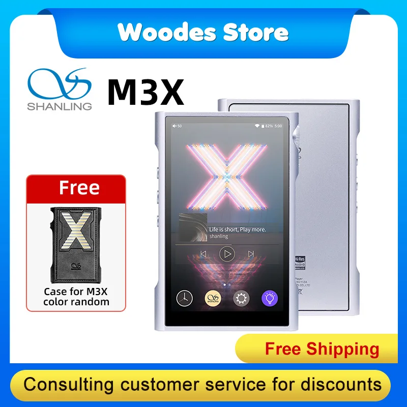 SHANLING M3X MP3-плеер | AliExpress