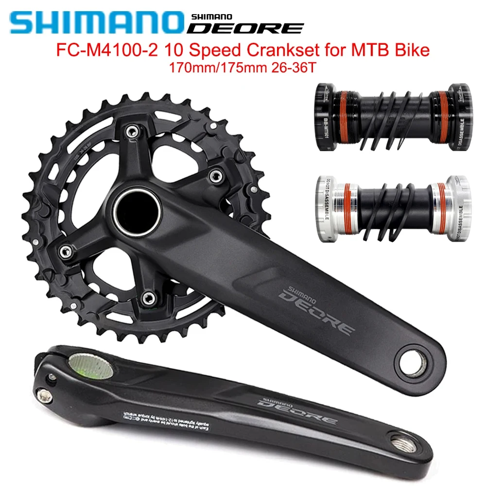 Шатуны Shimano Deore FC-M4100-2 2х10 скоростей алюминиевые 36-26 зубов ...