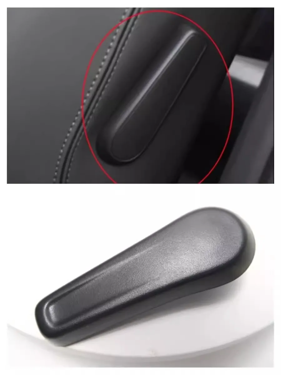 Для Vw Golf 7 Touran Tiguan L ручка для регулировки талии на сиденье Ручная регулировка поясницы