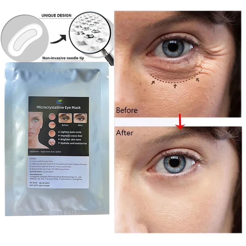 Патчи для области вокруг глаз с микроиглами, увлажняющая маска с ...