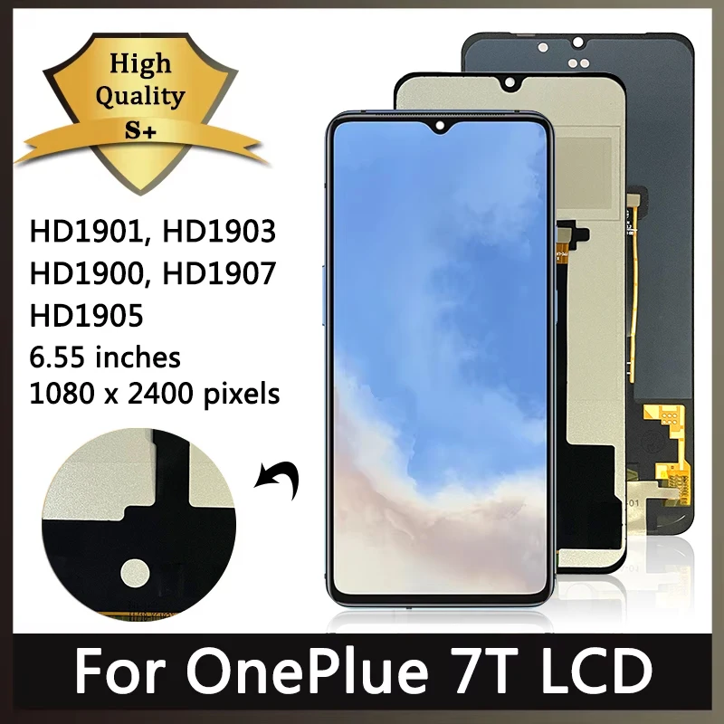 Протестировано для OnePlus 7T LCD 1 + 7T дисплей кодирующий ...