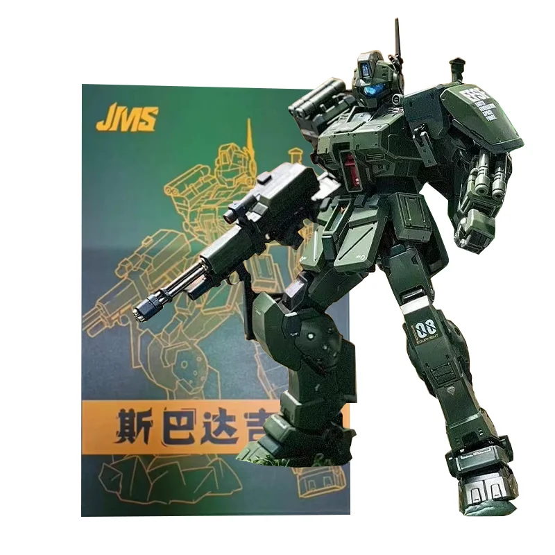 Модель Jms Hg 1/144 Rgm-79S Gm Spartan, Сборная модель с подвижными соединениями ...