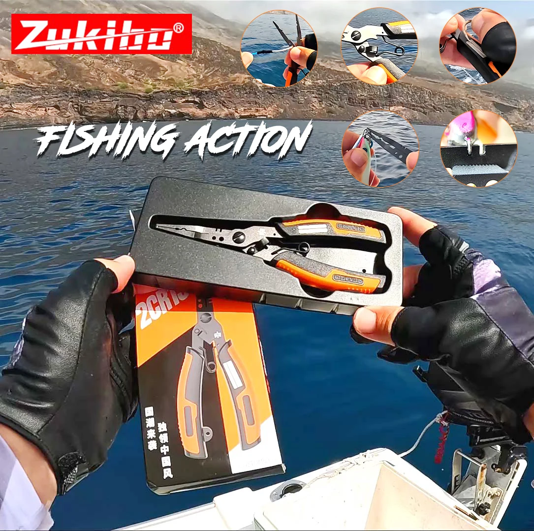 Рыболовные плоскогубцы ZUKIBO 2CR13 | AliExpress