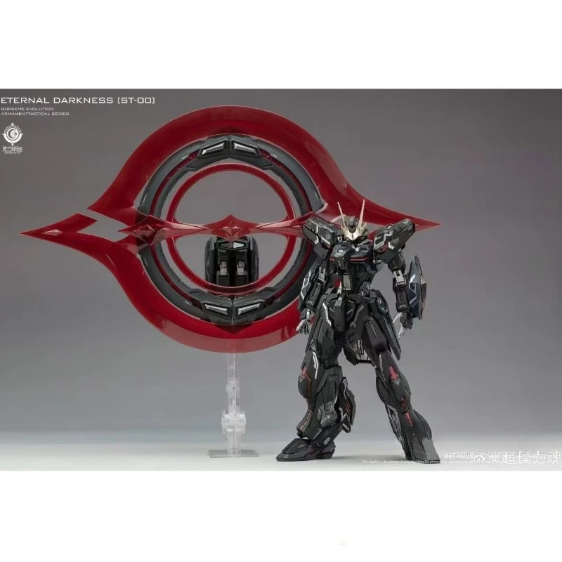 НОВЫЙ Supreme Evolution Glory 1/100 Mg Eternal Star St-00 Devourer of ...