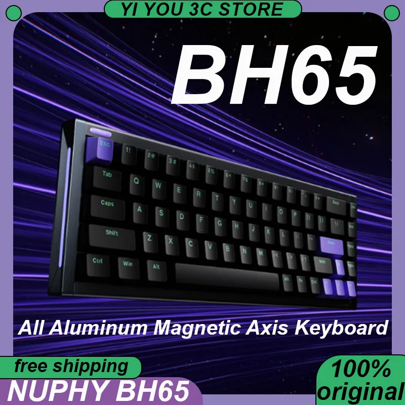 NuPhy BH65 проводная клавиатура 68 клавиш | AliExpress