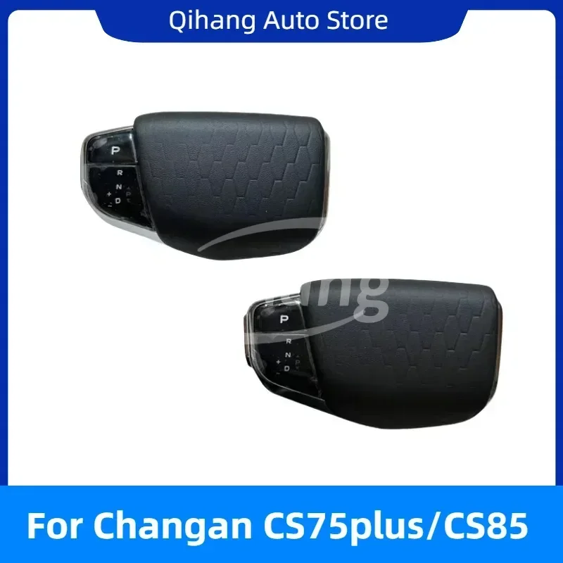 Для Changan CS75 PLUS/CS85 электронный механизм переключения передач, основание рычага, механизм ...
