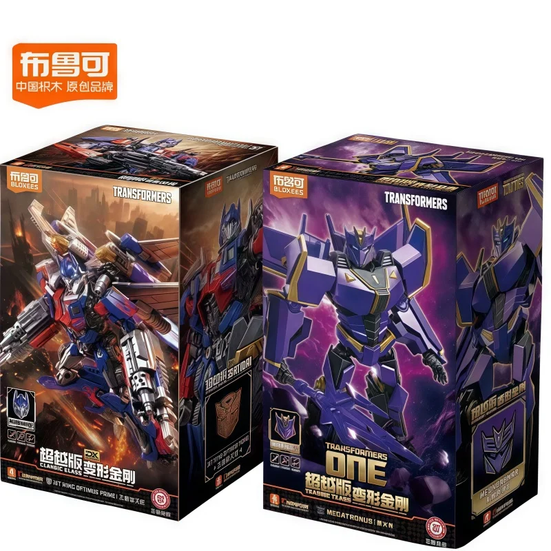 Фигурки Blokees Transformers Optimus Prime Jet Wing | AliExpress