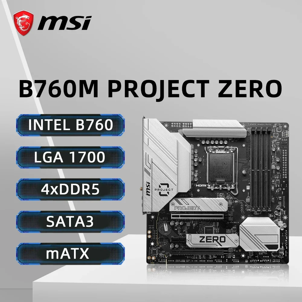 Материнская плата MSI B760M PROJECT ZERO с поддержкой i9-14900K i7-13700K i5-12400F i3-12100 ...