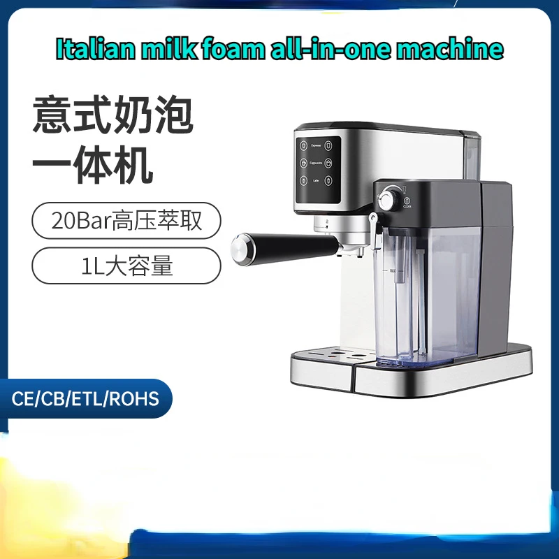 Полуавтоматическая кофе-машина FEERED CM5120 для эспрессо | AliExpress