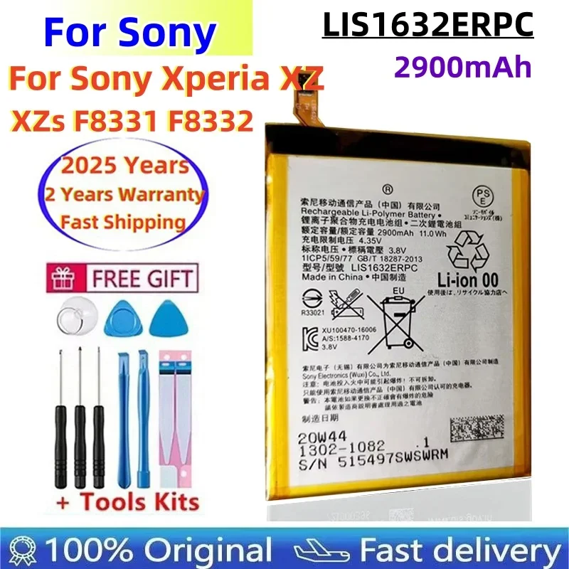 Сменная батарея для Sony Xperia XZ и XZs F8331 8232 G8231 LIS1632ERPC ...