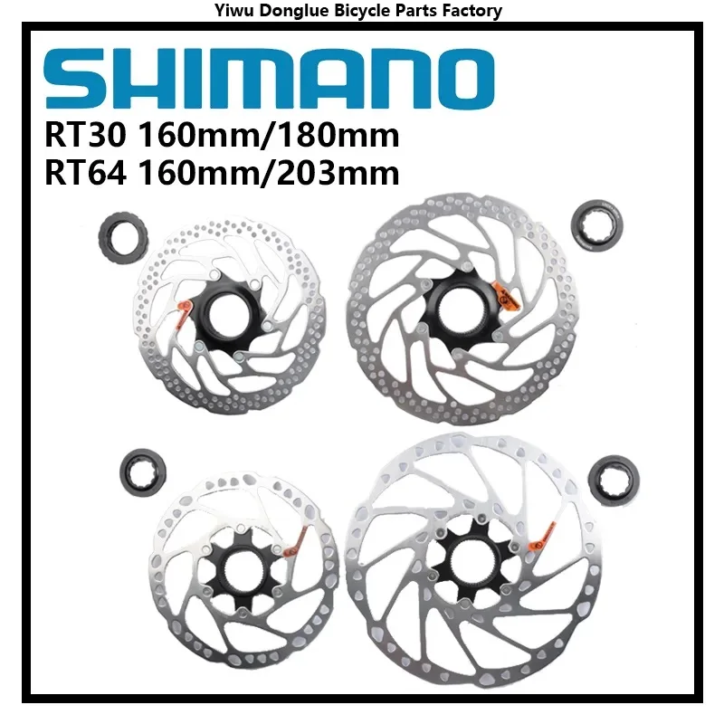 Тормозные роторы Shimano RT30/RT64 160/180/203 мм | AliExpress