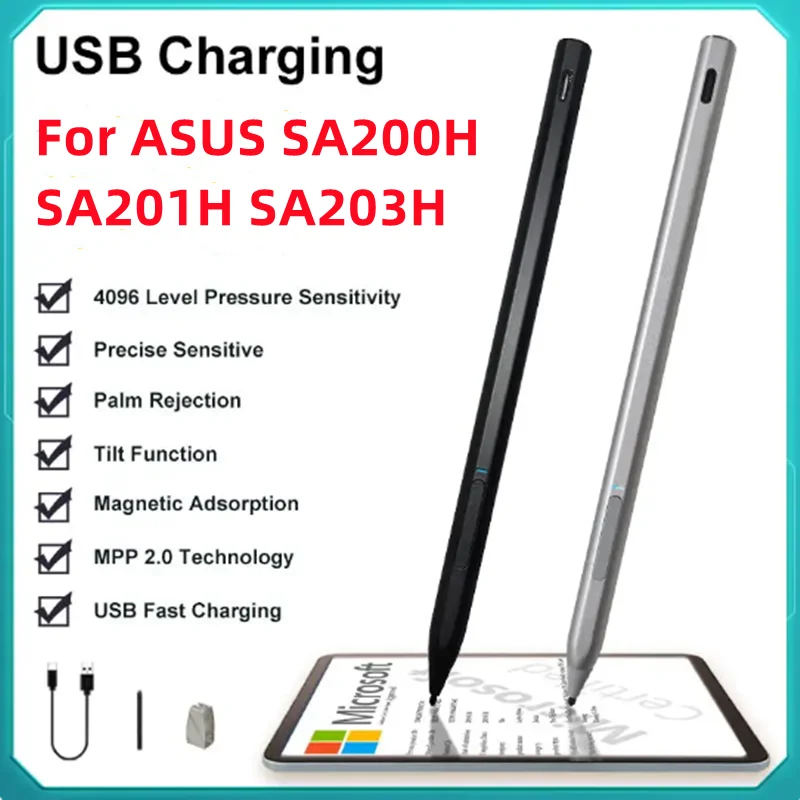 4096-уровневый перезаряжаемый стилус для устройств с сенсорным экраном ...