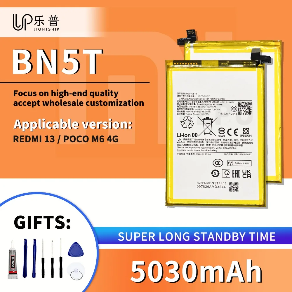 Аккумулятор для REDMI BN5T, 5030 мАч, оригинальный аккумулятор для POCO ...