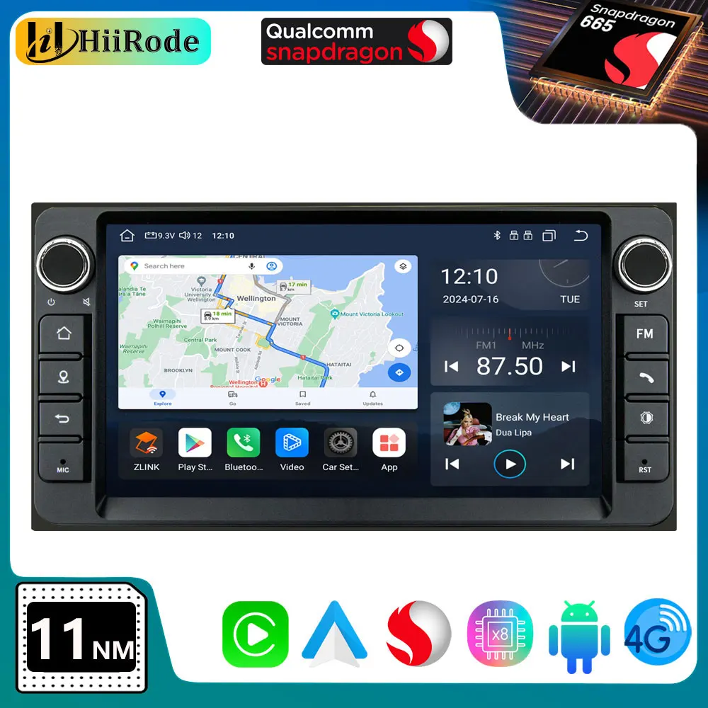 QCM6125 8 + 256G Android 13 автомобильный радиоприемник GPS стерео ...