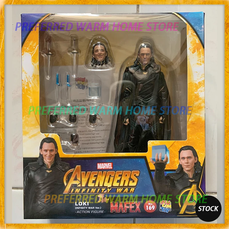 MAFEX 69 Loki INFINITY WAR Bandai | AliExpress