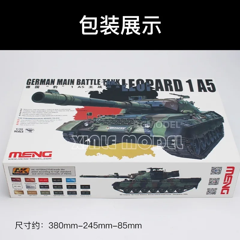 Модель танка MENG Leopard 1A5 1:35 | AliExpress