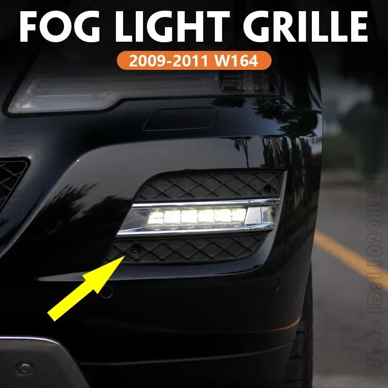Для 2009-2011 W164 Mercedes Benz ML CLASS бампер противотуманная фара ...