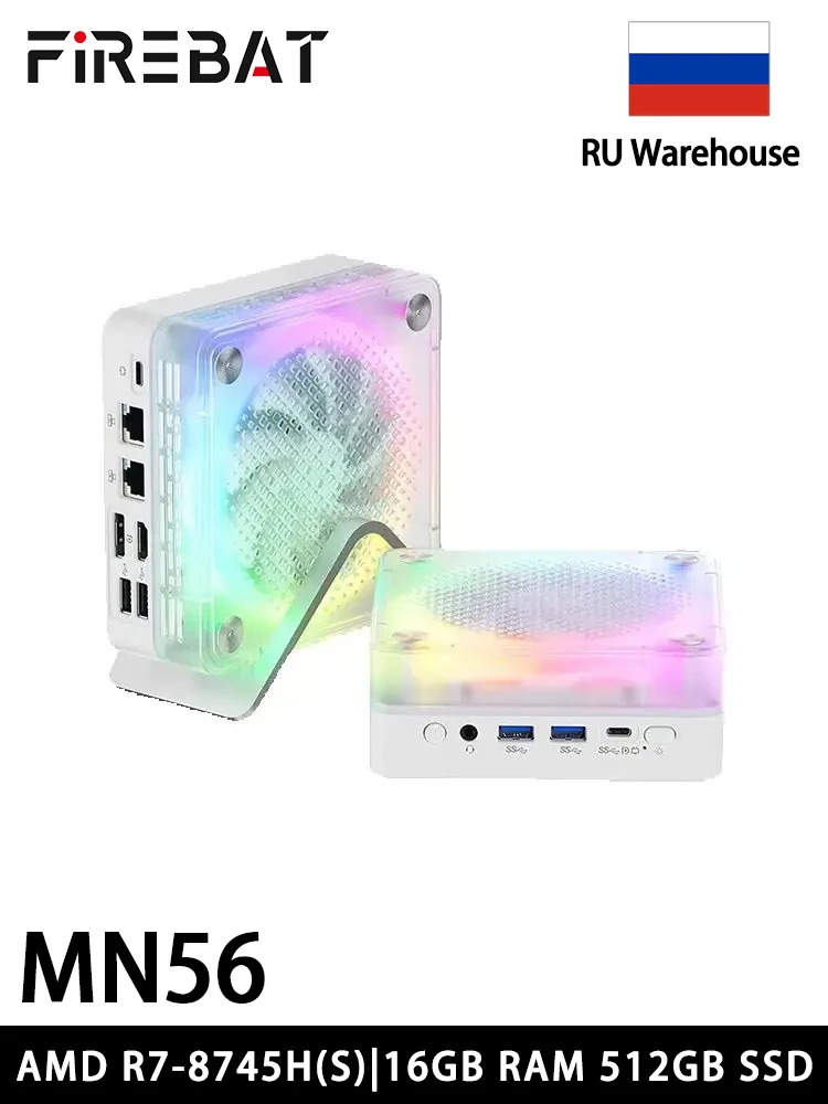 Firebat MN56 Мини-ПК AMD Ryzen7-8745HS 16ГБ 512ГБ SSD | AliExpress