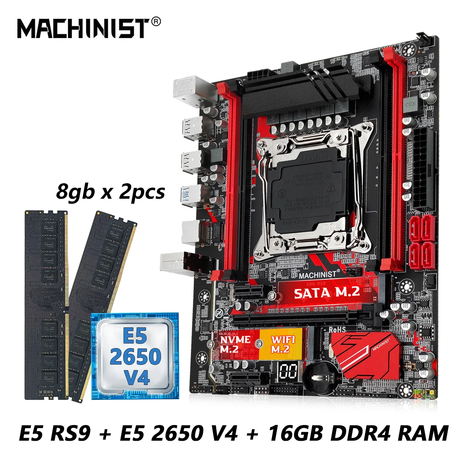 Комплект материнской платы MACHINIST RS9 LGA 2011-3 с процессором Intel ...