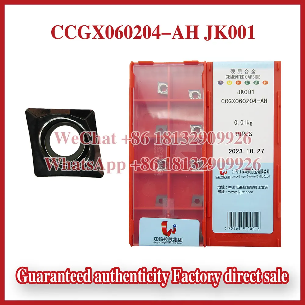 JXTC CCGX 060204 -AH CCGX09T304-AH CCGX09T308-AH CCGX 120404 -AH CCGX 120408 -AH CCGX 120404 -AL ...