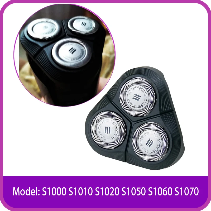Головка для бритвы Philips S1000 S1010 S1020 S1050 S1060 S1070 | AliExpress