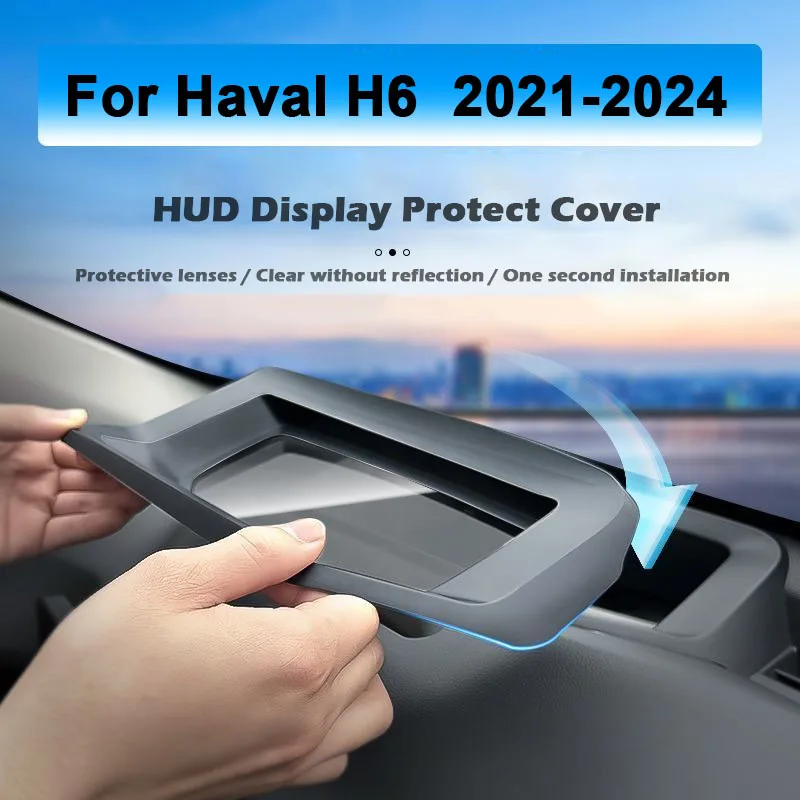 Защитная крышка для автомобильного проекционного дисплея для Great Wall GWM Haval H6 2021-2023 ...
