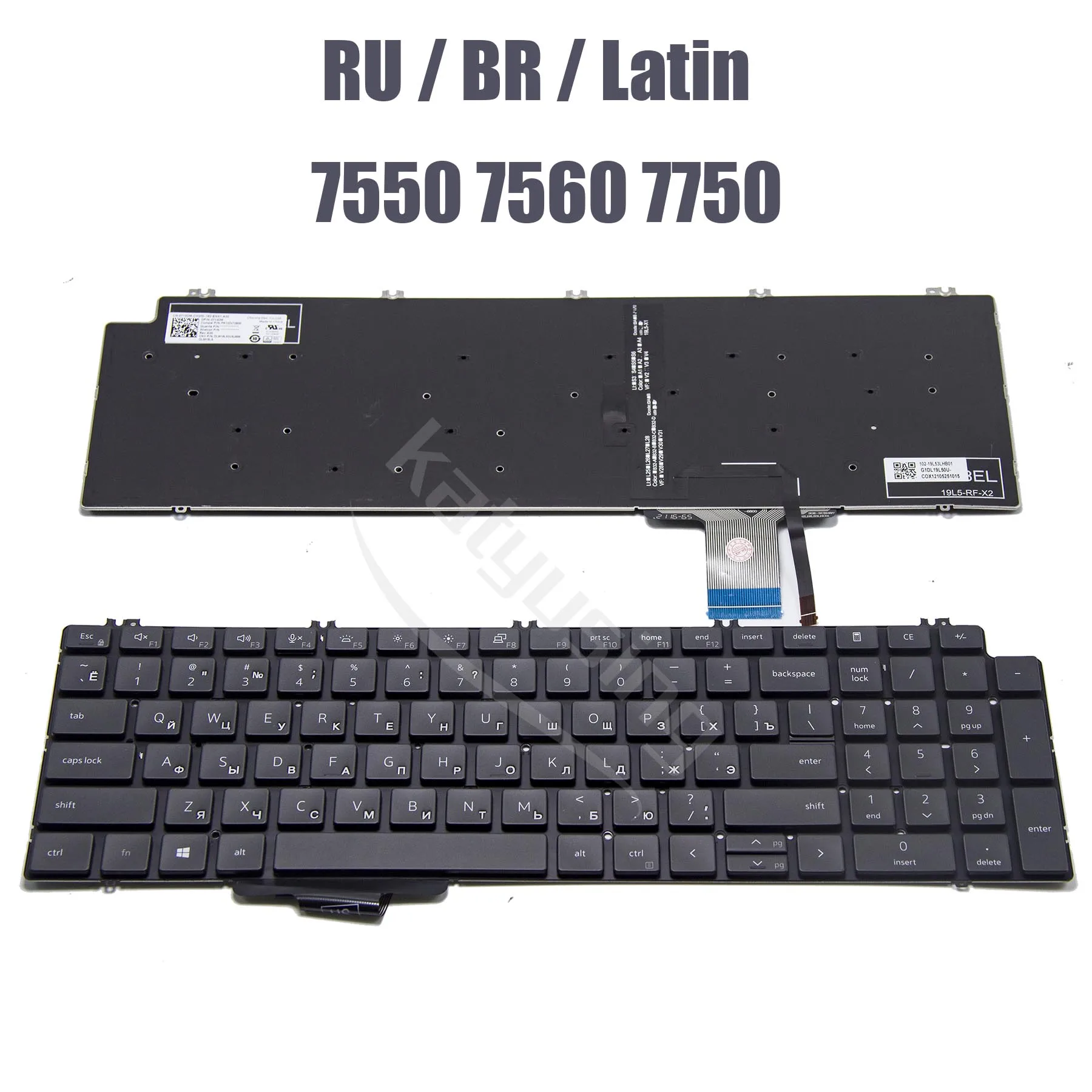 Русская, Бразильская, испанская клавиатура для Dell Precision 7550 7560 ...