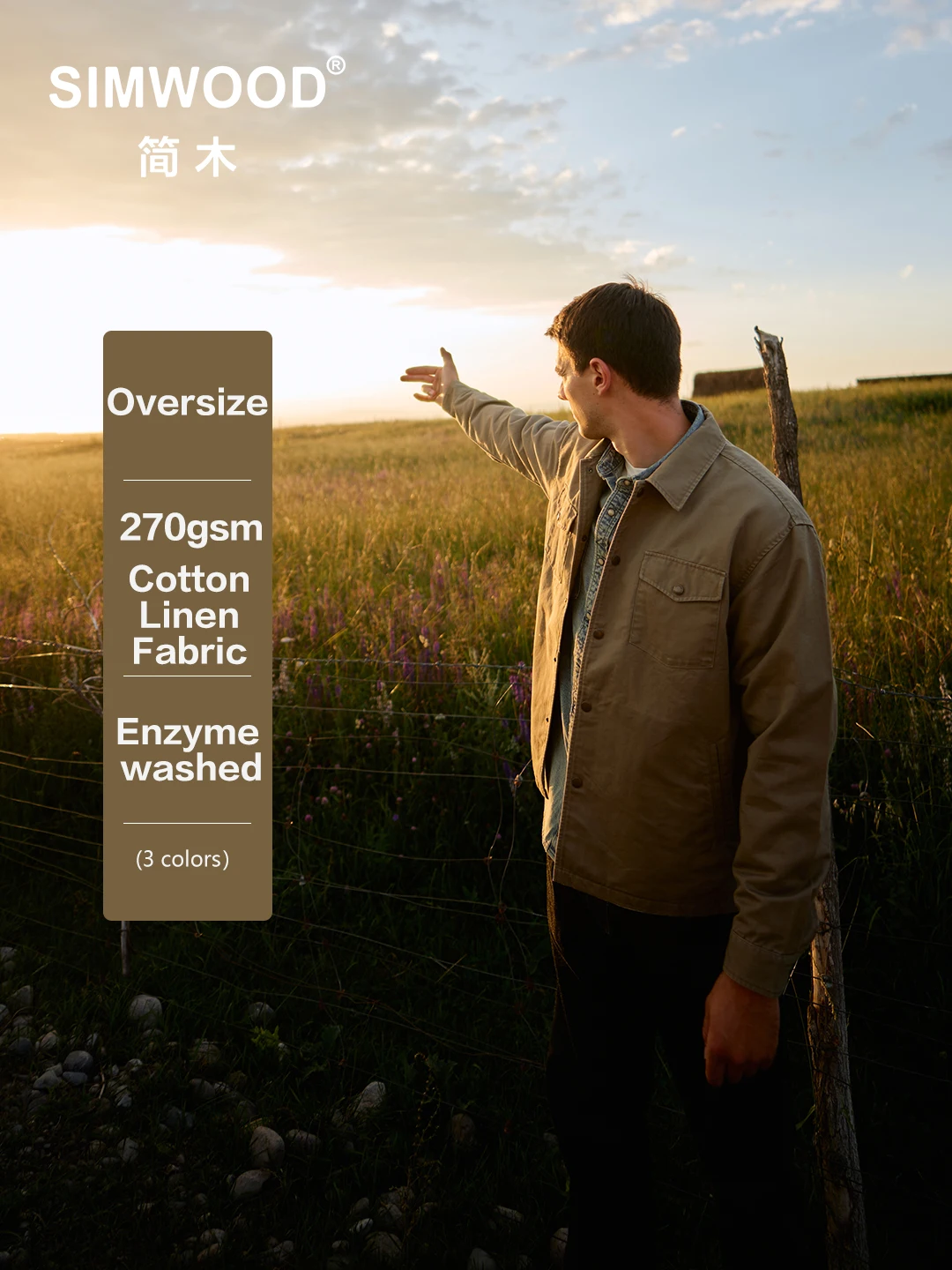 SIMWOOD 2025 осенние новые куртки оверсайз 270 г/м2 из смеси хлопка и льна, мужские модные ...