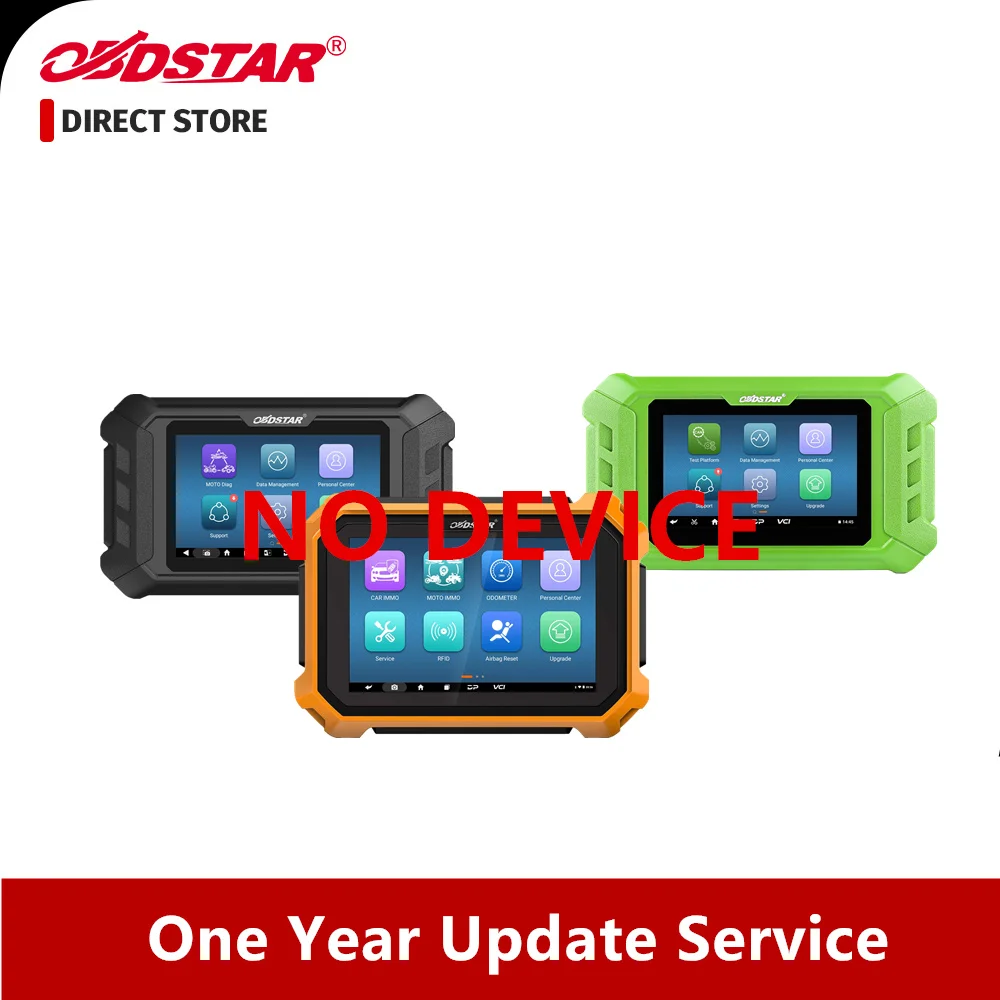 Обновление OBDSTAR на один год для KeyMasterDP/X300DP PLUS/ODOMASTER/X300PRO4/P50/MS80/X300MINI ...