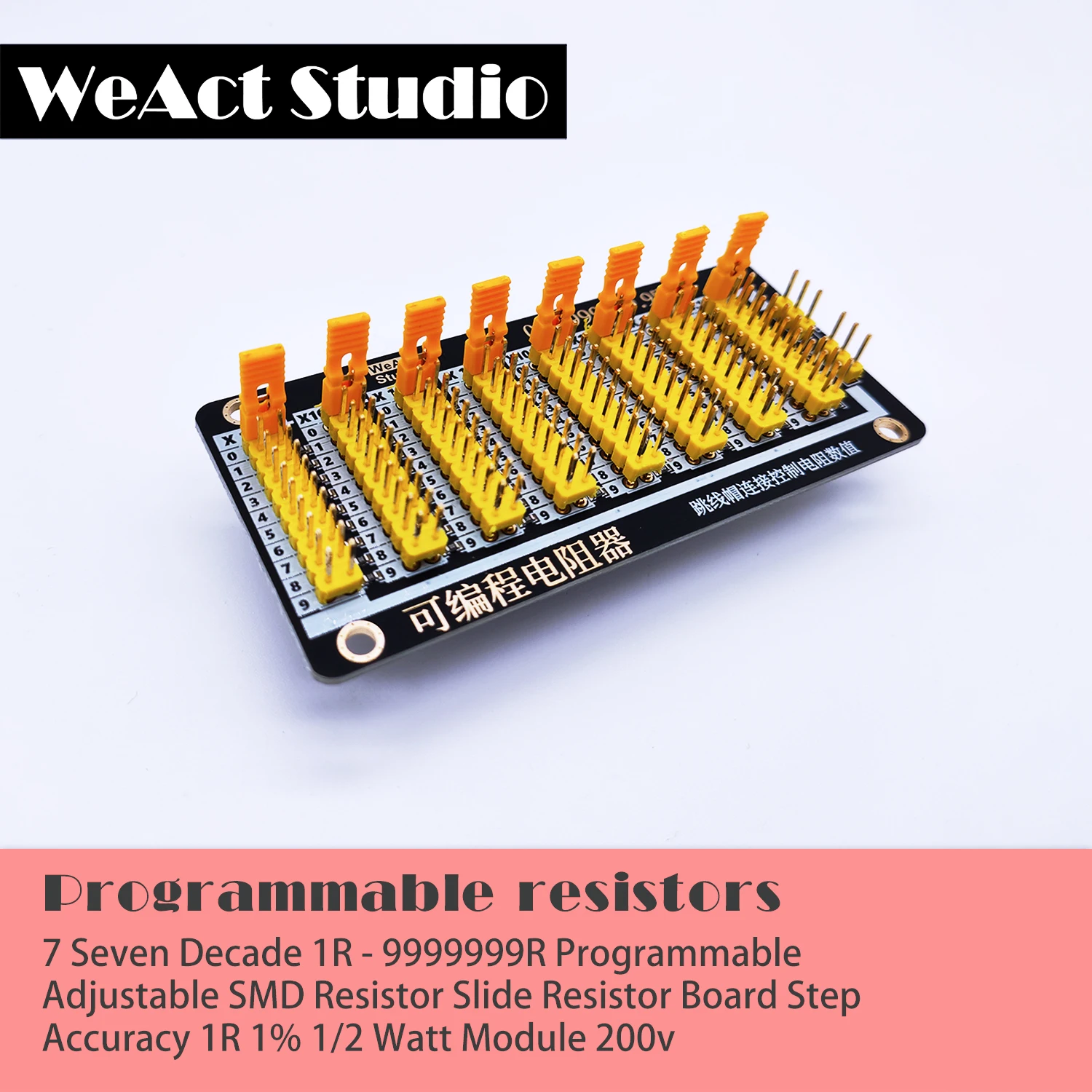 WeAct Резистор Программируемый 0,1 Ом | AliExpress