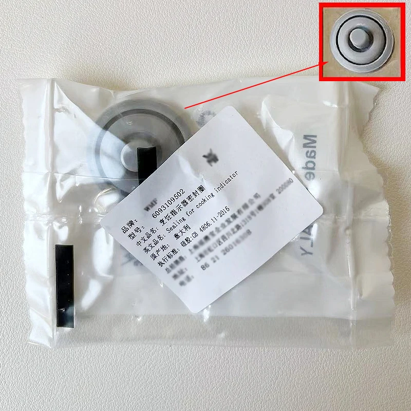 Wmf Pressure Cooker Accessories | Pressurecookerguide