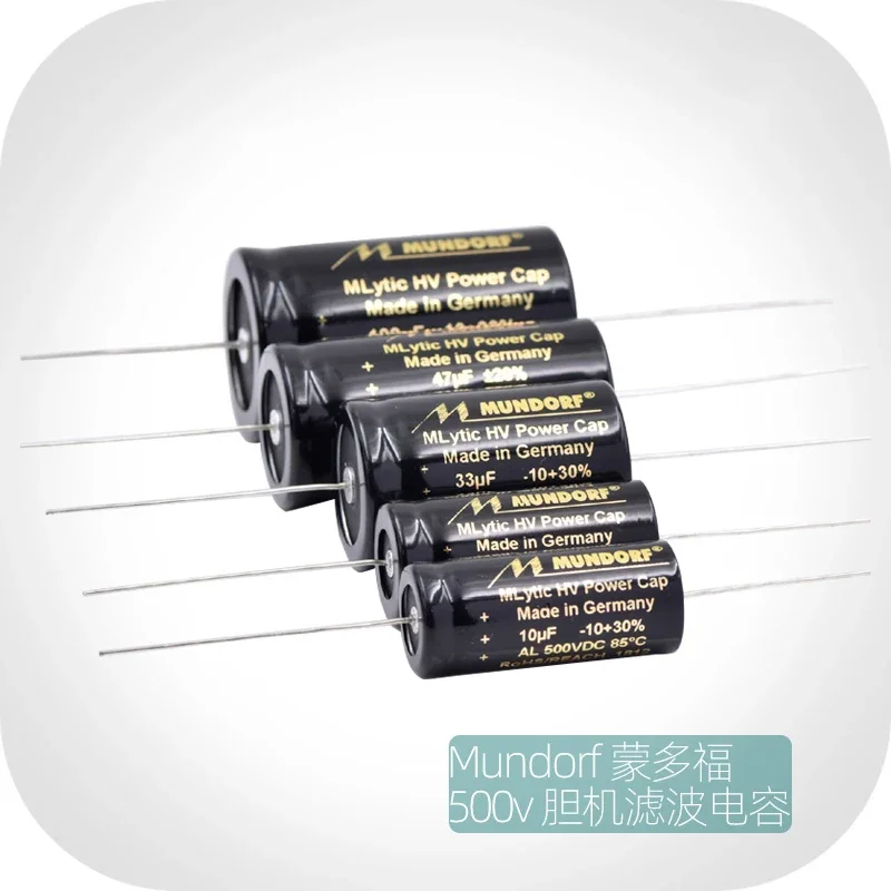 Фильтрующие конденсаторы Mundorf 10uf/ 22uf/33uf /47uf/100uf 500V ...