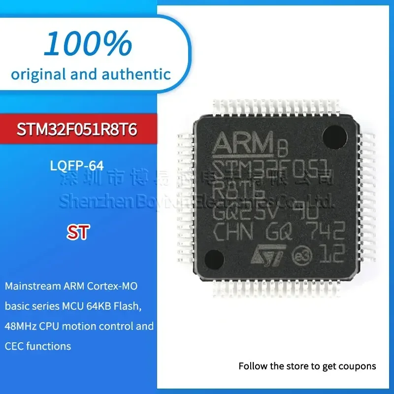 Пластиковый корпус STM32F051R8T6 | AliExpress