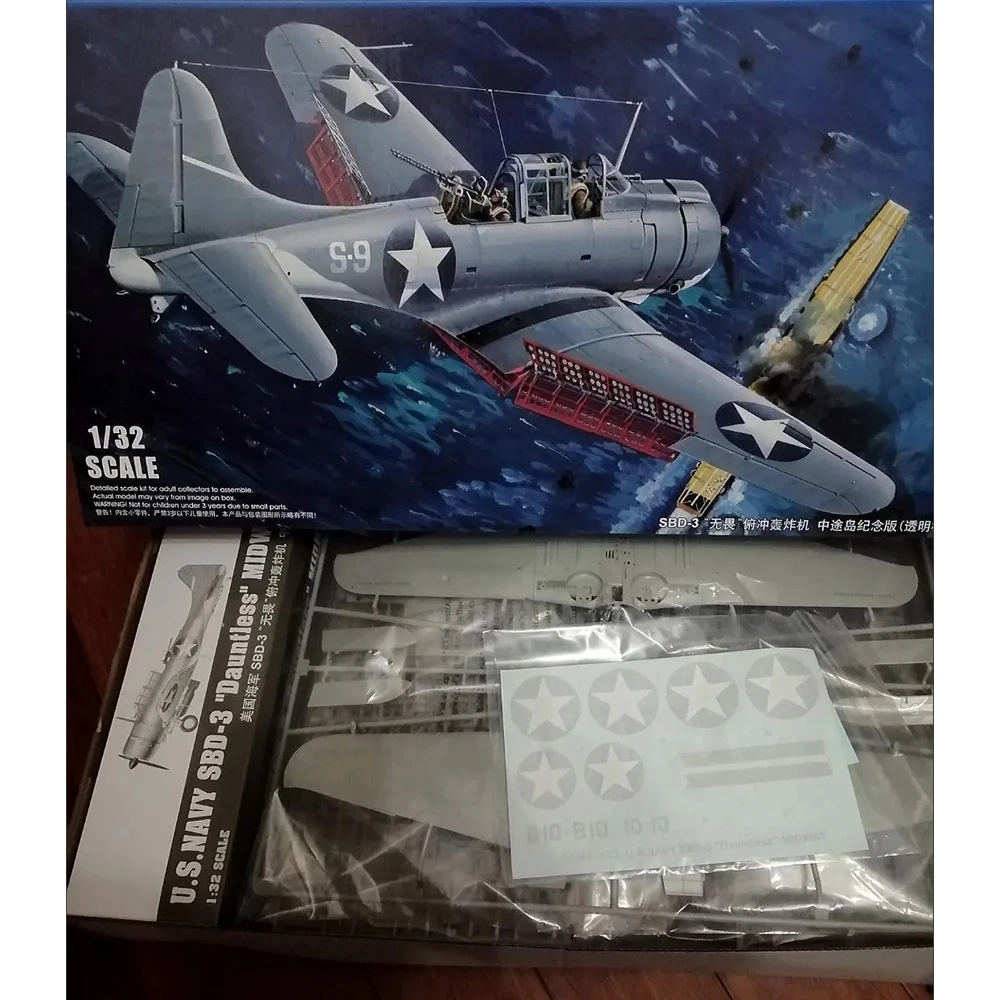 Trumpeter 1:32 US SBD SBD-3 Dauntless Midway Dive Bomber Пластиковая ...